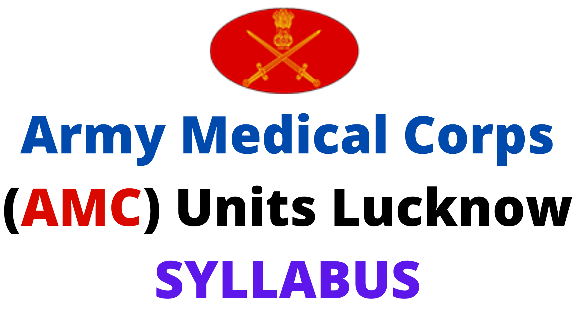 AMC Units Lucknow Vacancy 2022-Download Notification & Syllabus ...