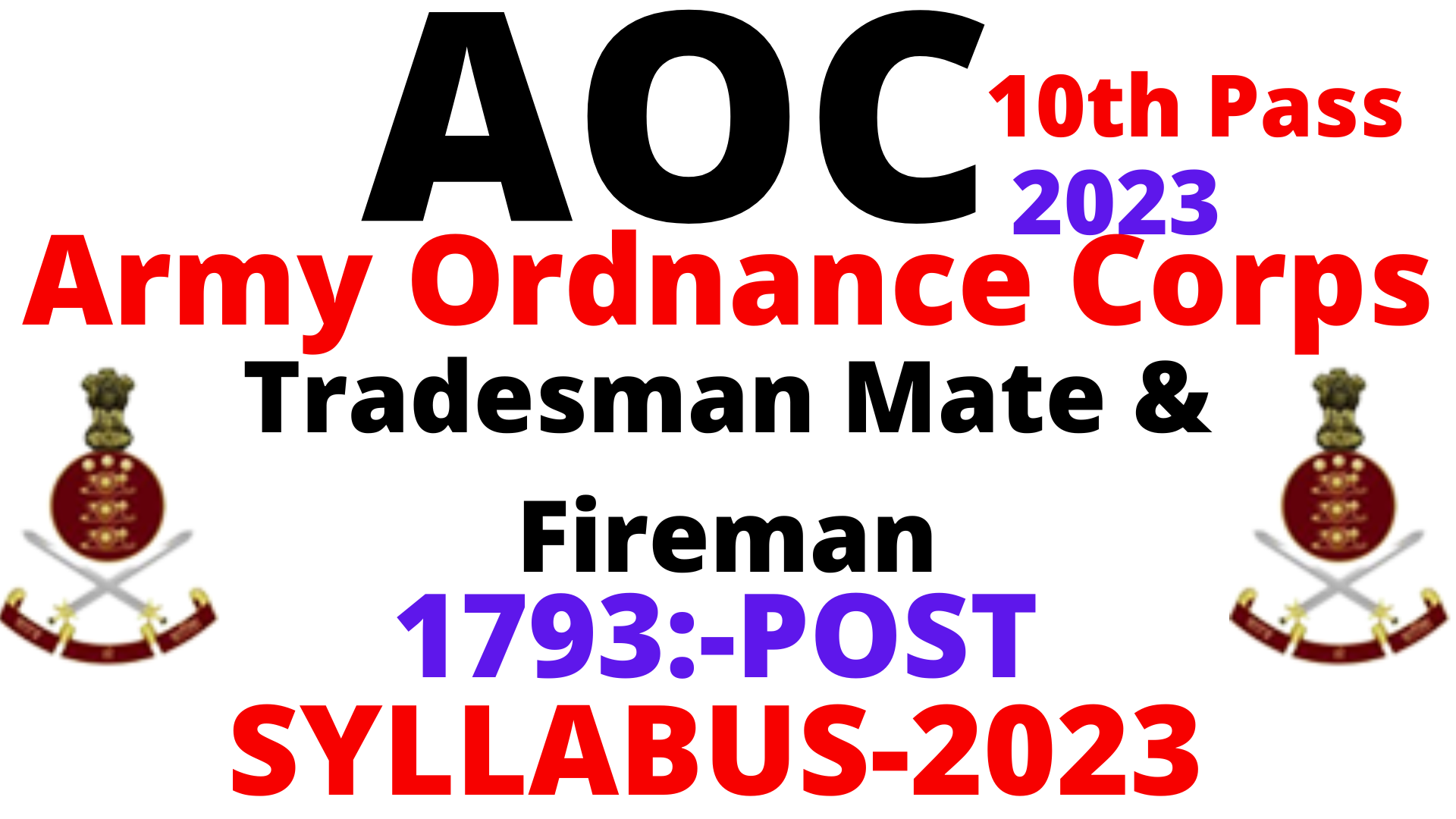 AOC Tradesman mate and Fireman Vacancy 2023:-Full Detail,Download Notification & Syllabus ...