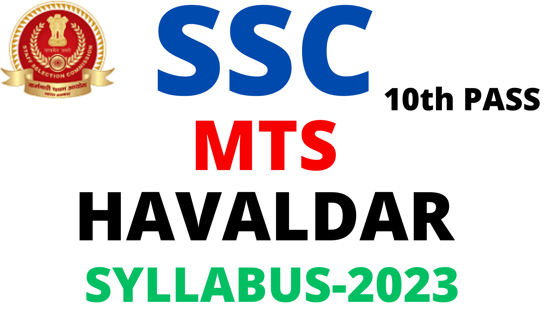 SSC MTS Vacancy 2023:- Full Detail, Download Notification & Syllabus ...
