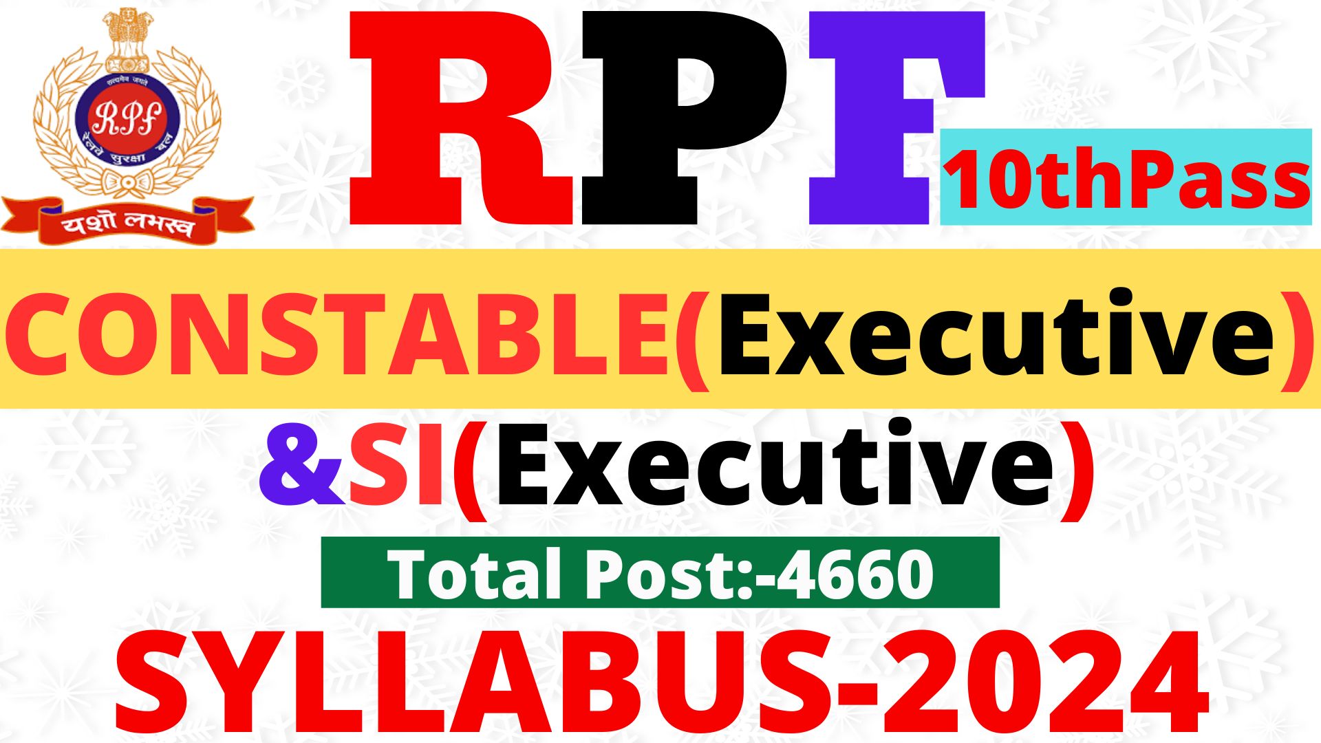 RPF Constable and SI Vacancy 2024:-Full Detail, Download Notification ...